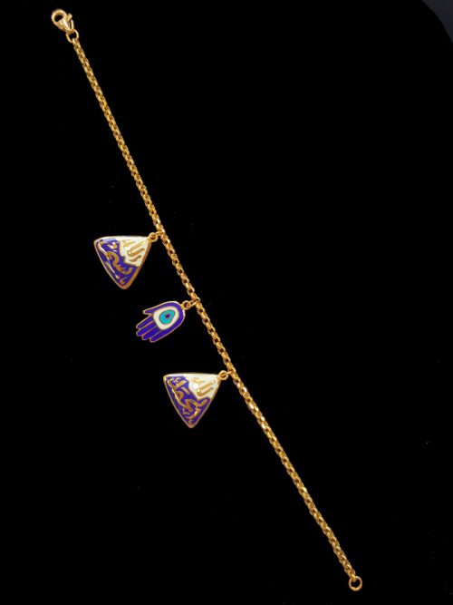 Yellow Gold Bracelets | Alquds Jewelry