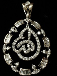 Silver Jewelry | Alquds Jewelry